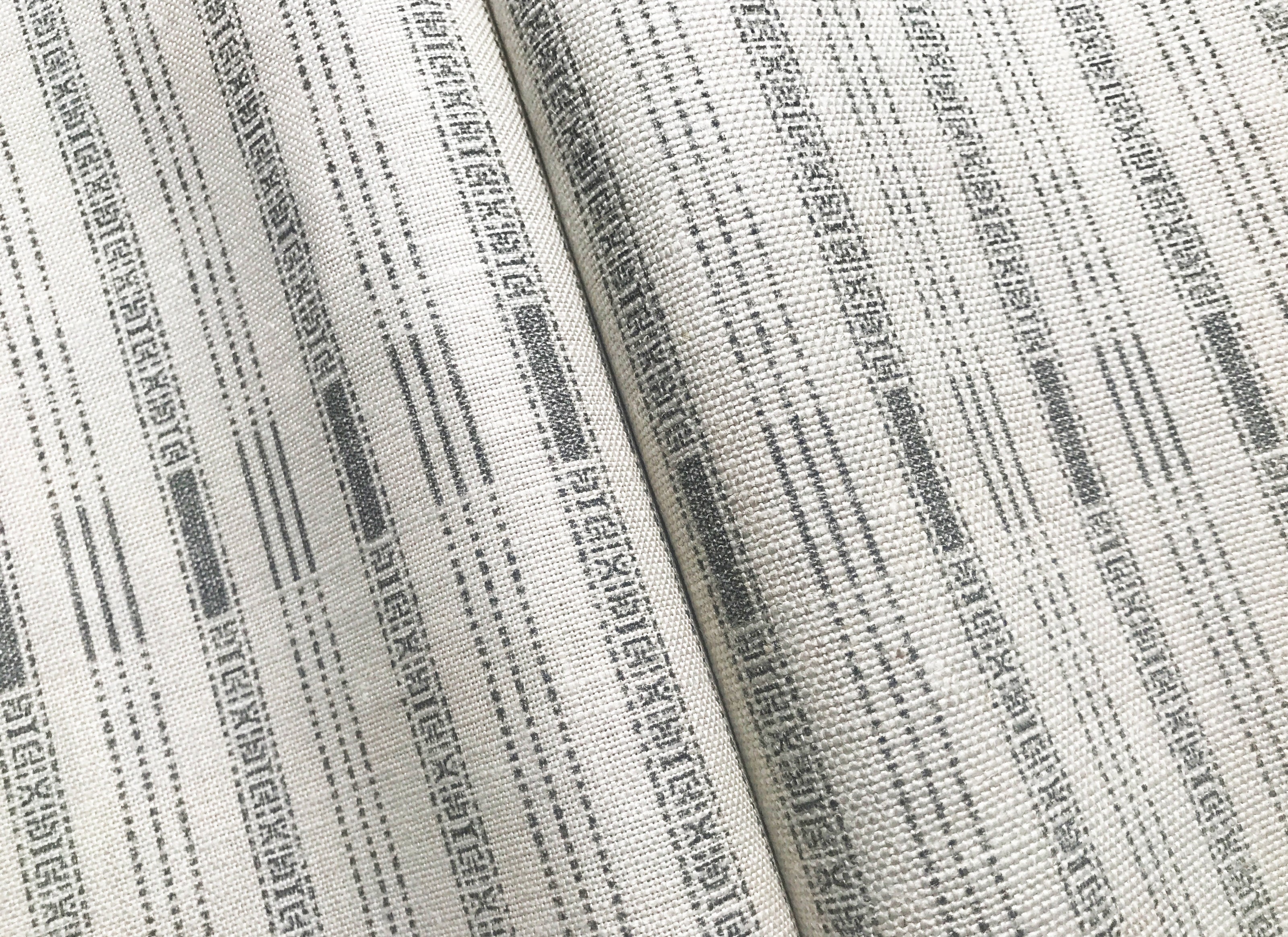 Inlay Fabric / Lake Natural